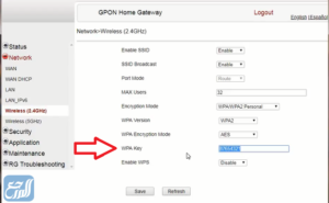 ١٩٢.١٦٨.١.1 تغير الباسورد stc - موقع المرجع